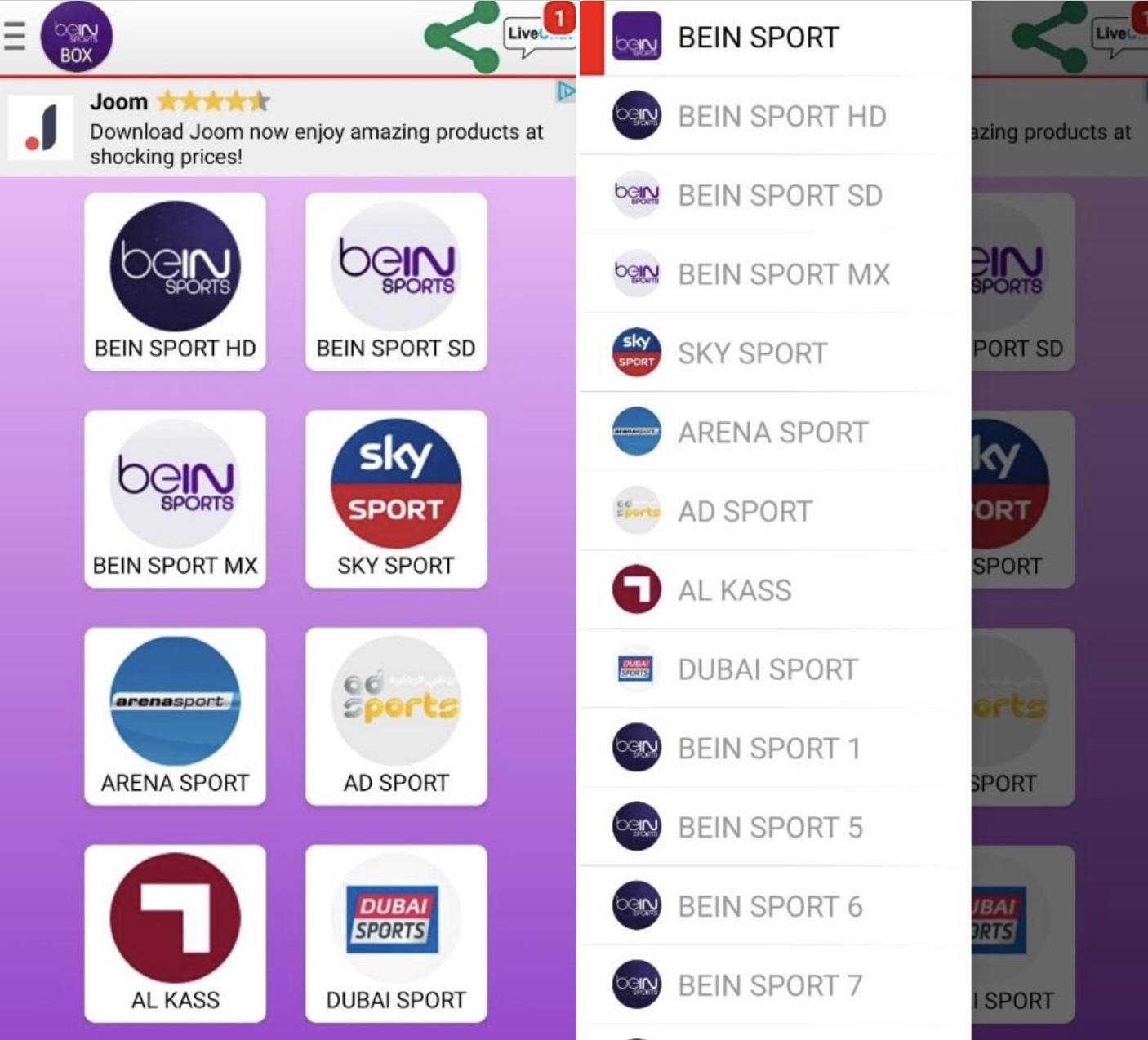 beIN TV Box: Assurda app per Partite Calcio Streaming su Android | HowTechIsMade